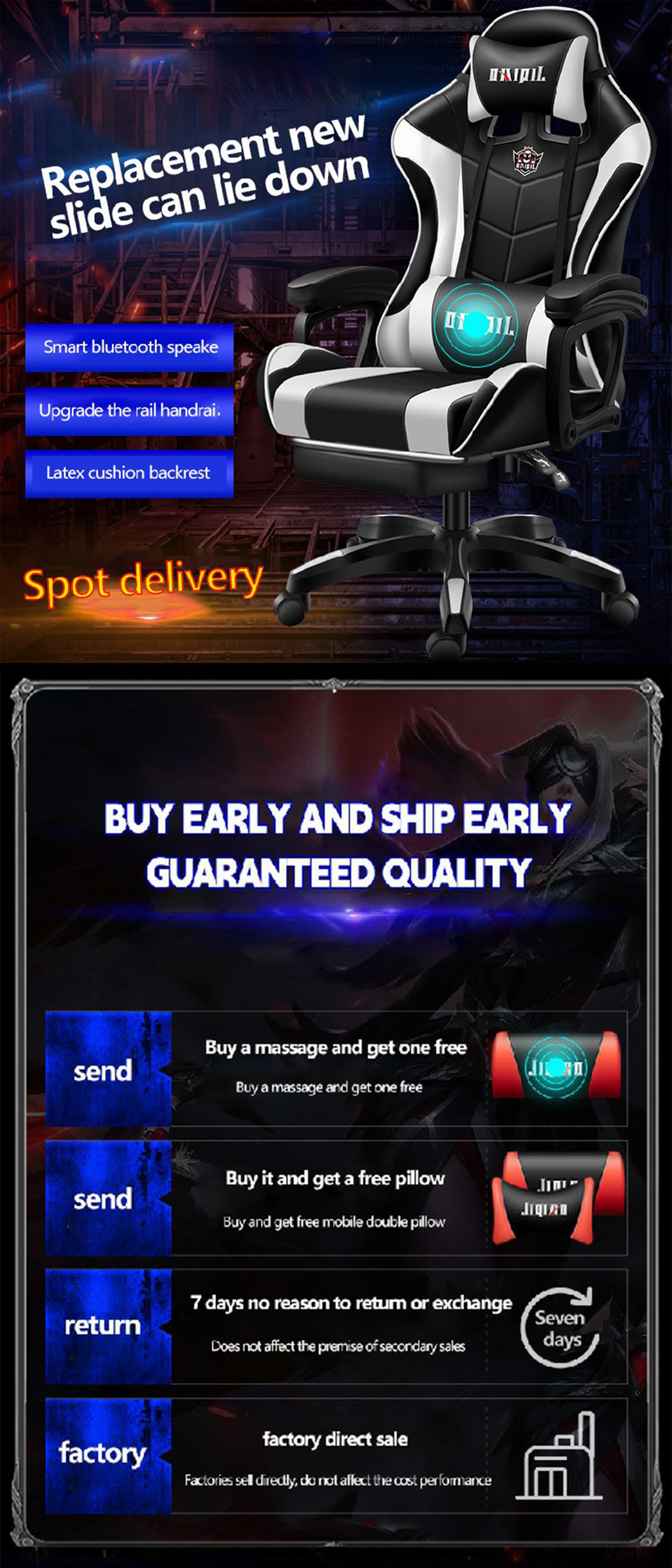 Gaming chair computer chair backrest home ergonomic reclinable office ...