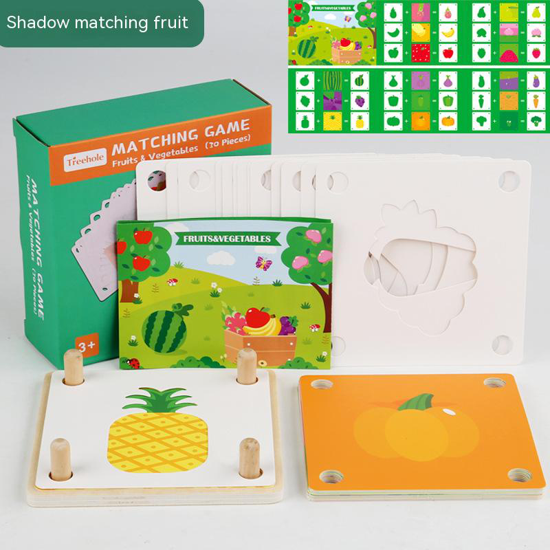 Shadow matching puzzle toys Children's educational early education ...