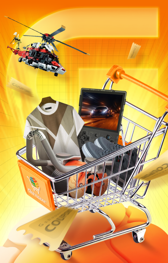 Gshopper - Shop Beyond Borders