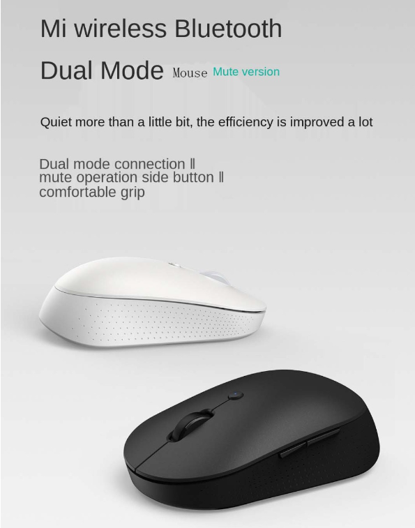 Mi Dual Mode Wireless Mouse Silent Edition (White)