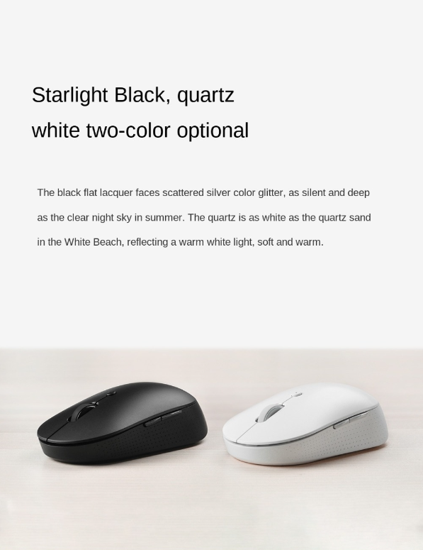 Mi Dual Mode Wireless Mouse Silent Edition (White)